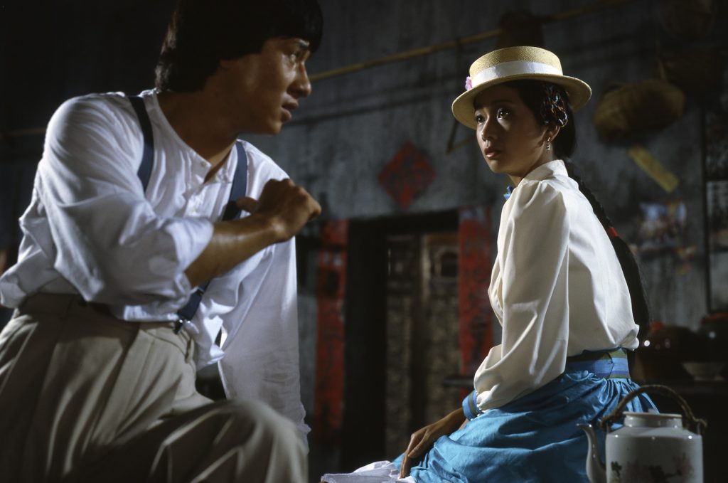 Chanology - my passion - SNACK - Music, film, arts and culture magazine ...