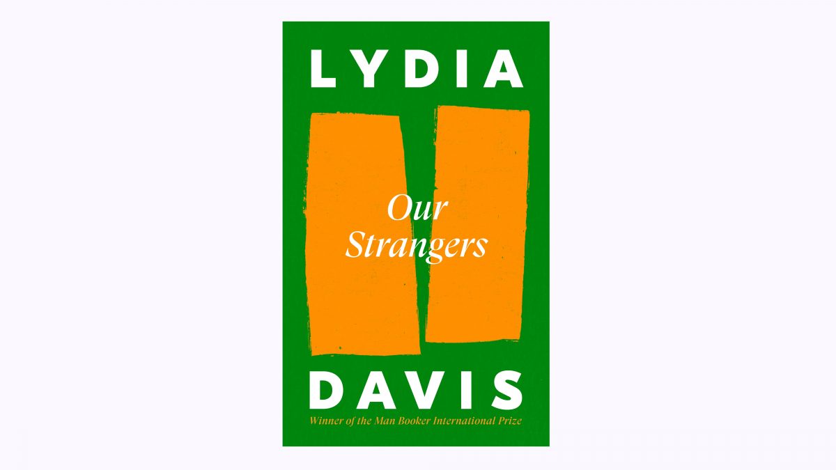 by Keira Brown 17/10/2023