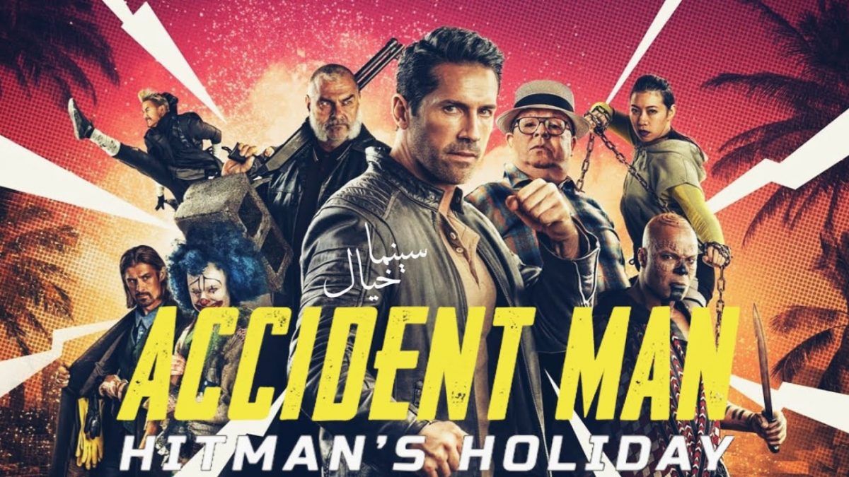 by Martin Sandison 19/10/2023